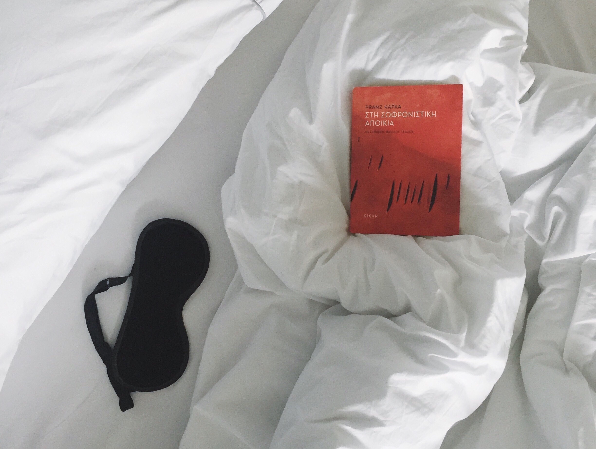 Sleep Mode… – Lou Read